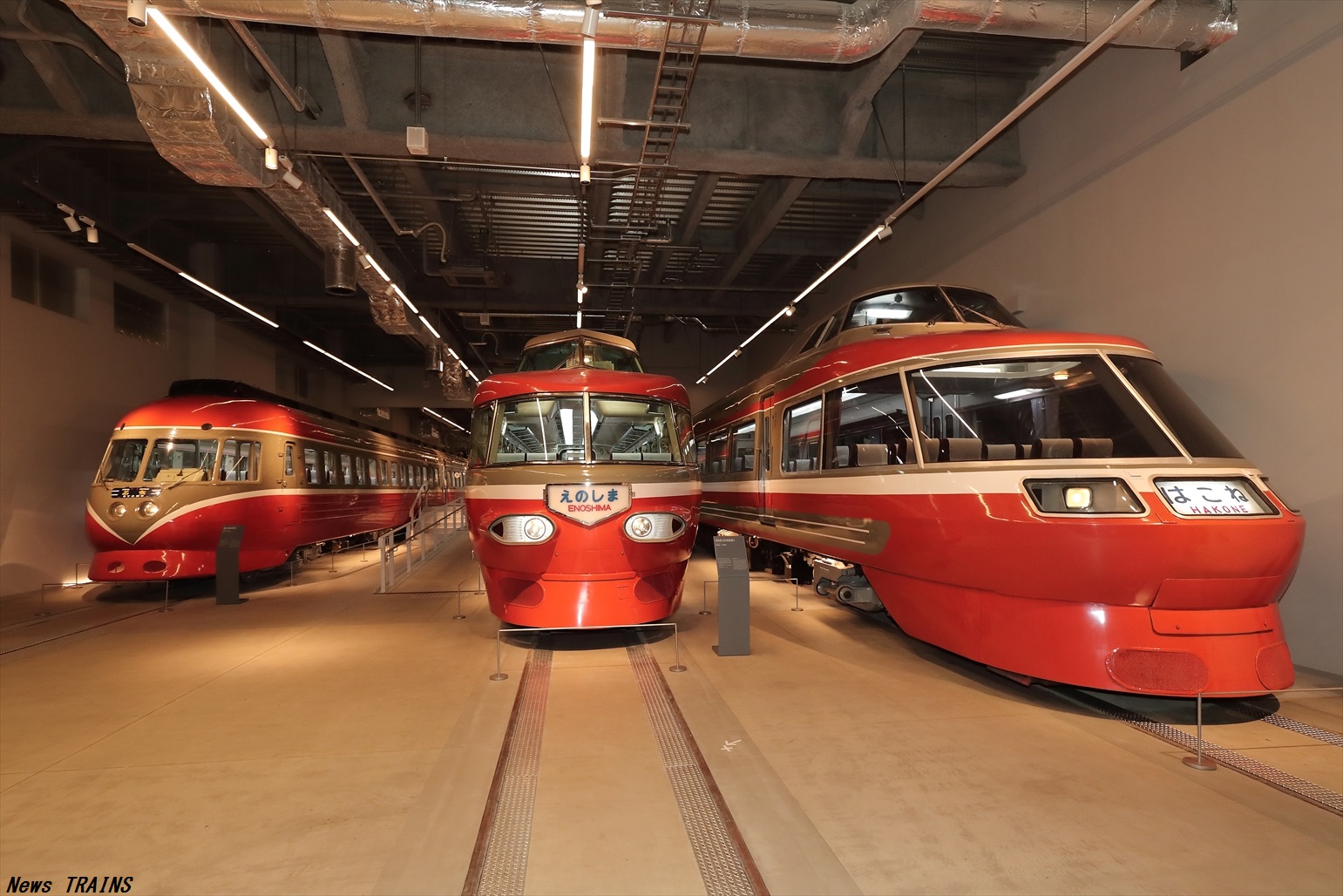 鉄道ニュース News TRAINS ニューストレインズ | 取材撮影を主とした「鉄道ニュース」【News TRAINS】