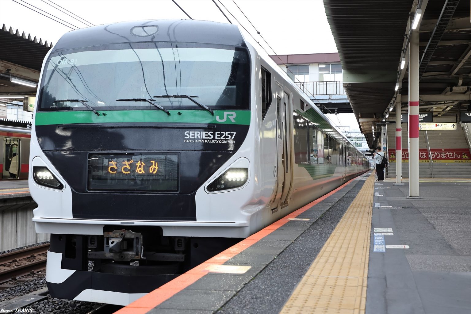 鉄道ニュース News TRAINS ニューストレインズ | 取材撮影を主とした「鉄道ニュース」【News TRAINS】