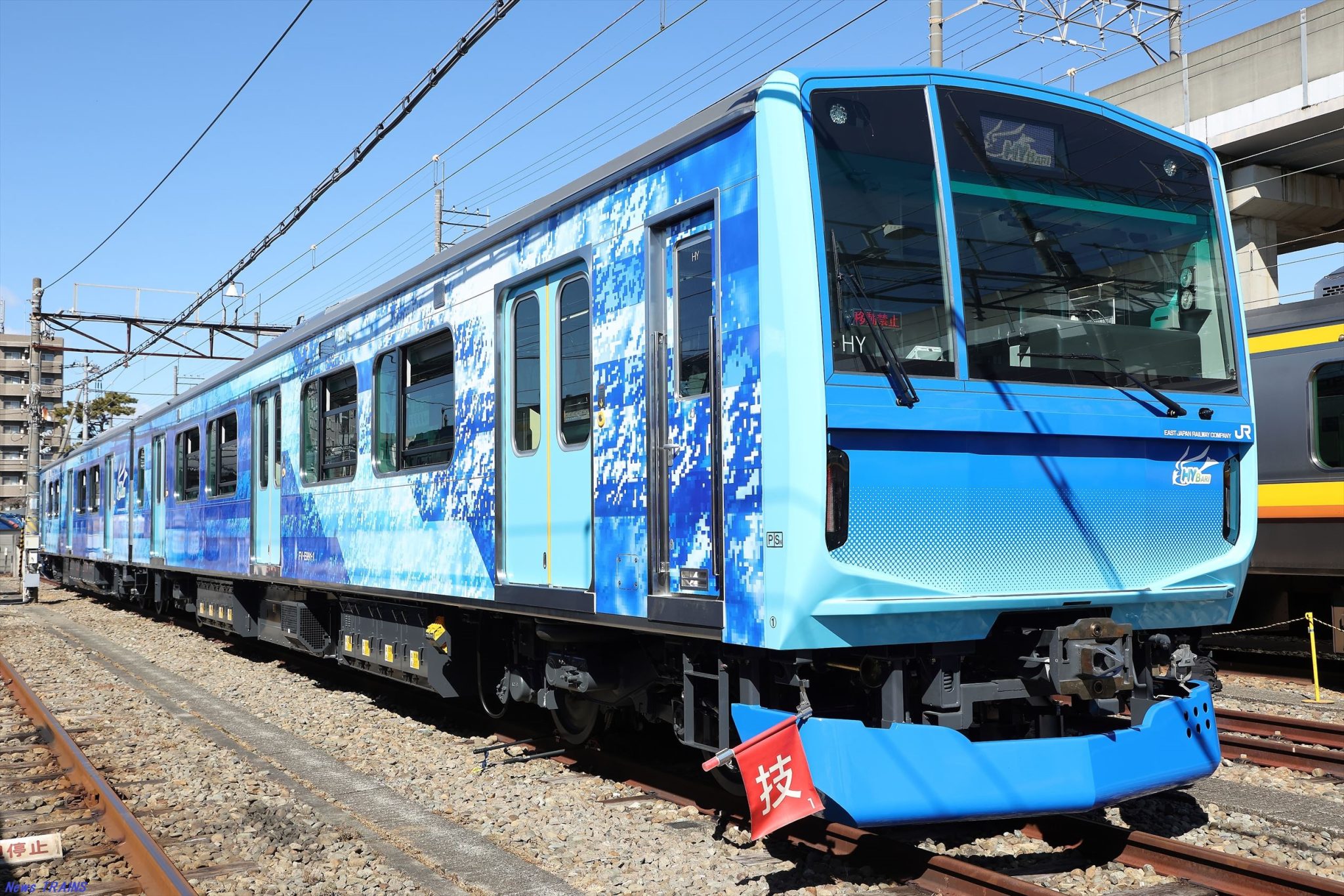 【東日本旅客鉄道】水素ハイブリッド電車 FV-E991系「HYBARI」試験車両を報道関係者向けに公開＜Photo report＞ | 鉄道ニュース News TRAINS ニューストレインズ
