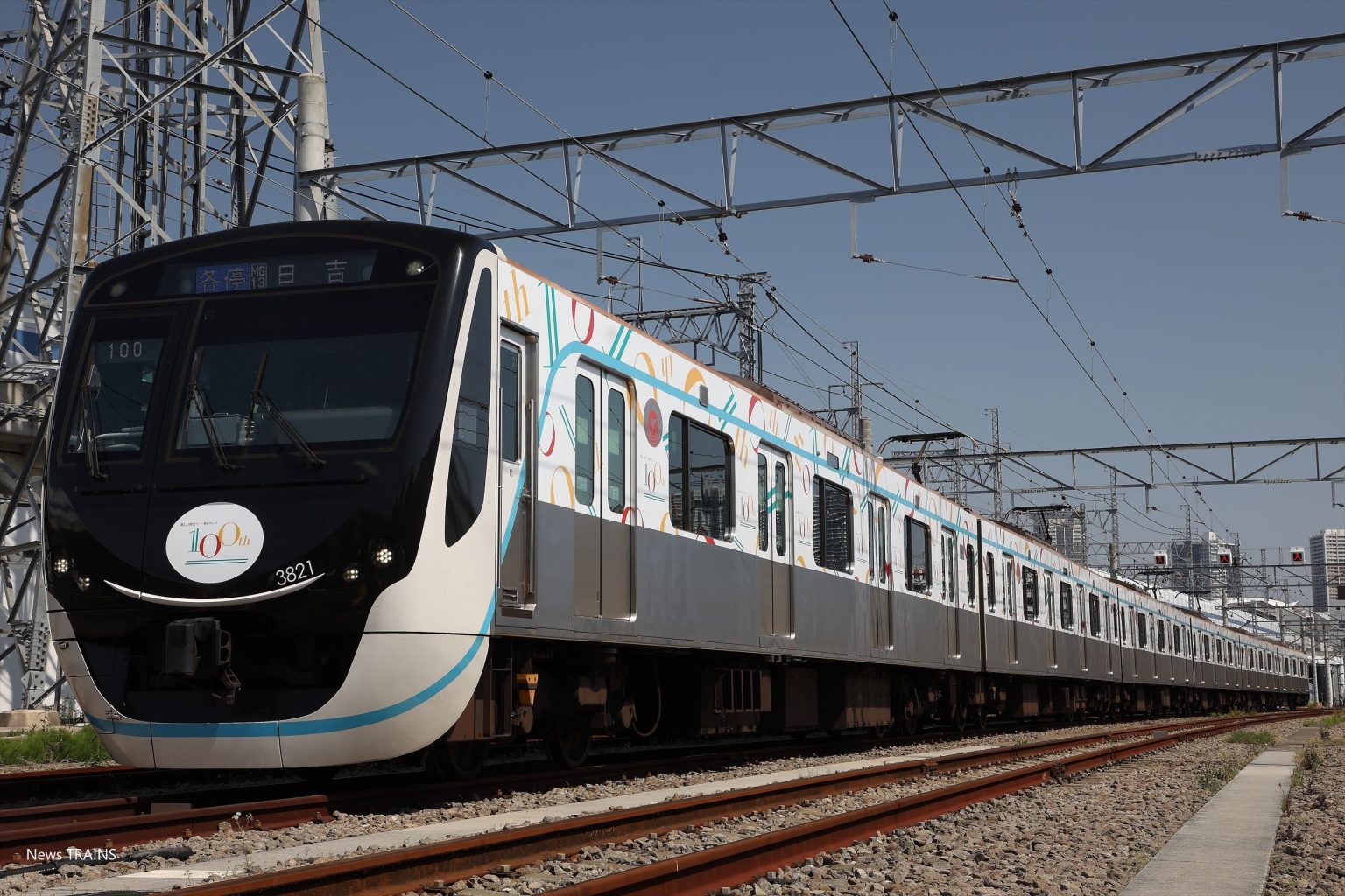 鉄道ニュース News TRAINS ニューストレインズ | 取材撮影を主とした「鉄道ニュース」【News TRAINS】