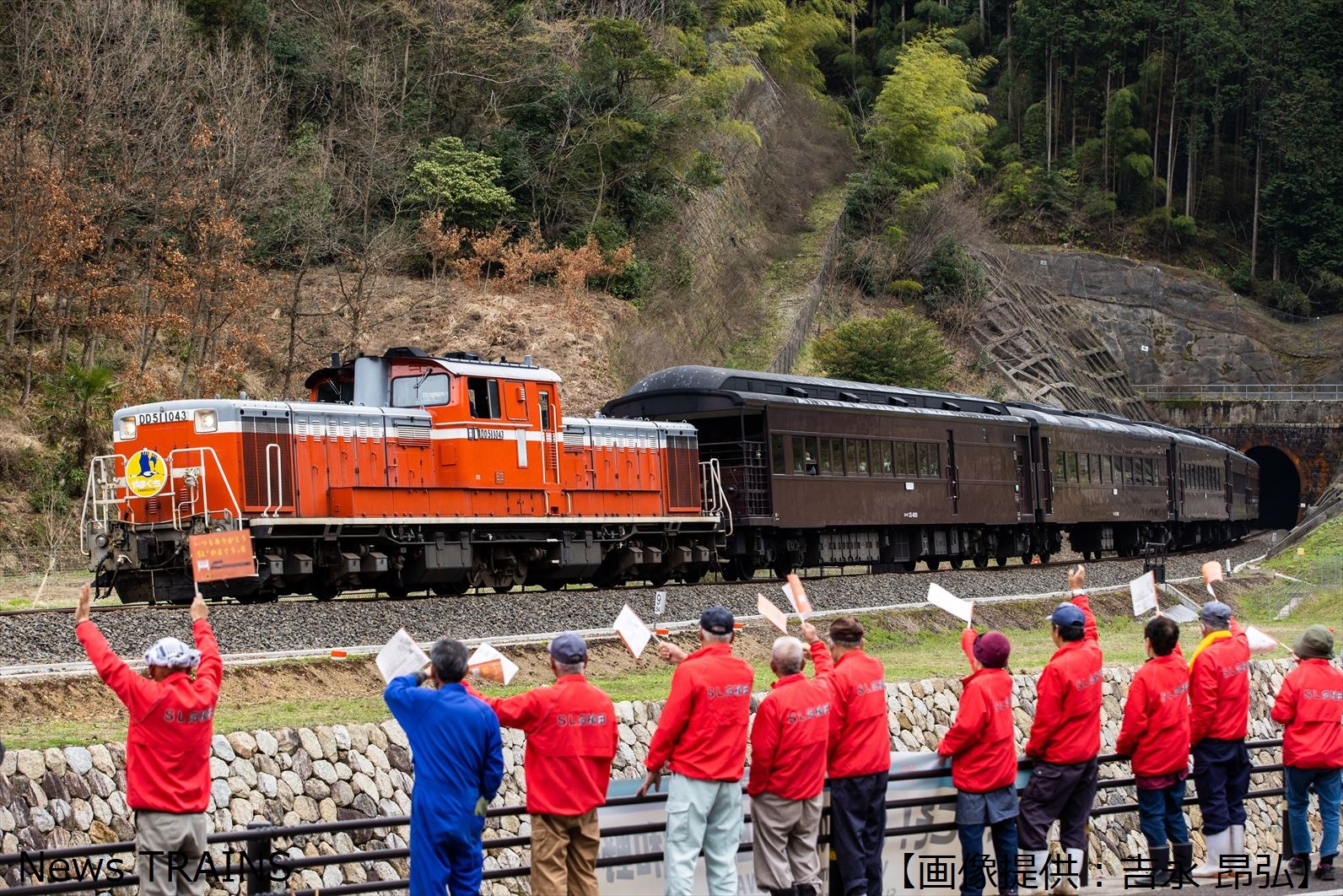 鉄道ニュース News TRAINS ニューストレインズ | 取材撮影を主とした「鉄道ニュース」【News TRAINS】
