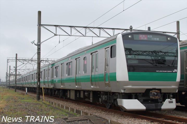 【東日本旅客鉄道】埼京・川越線のE233系車両の運転体験会を好評につき第3弾を開催へ | 鉄道ニュース News TRAINS ニューストレインズ