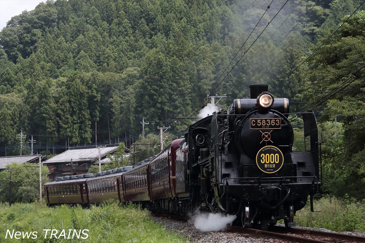 【秩父鉄道】「SLパレオエクスプレス」が往復3000回を達成！「SLパレオエクスプレス3000回運行記念号」を運行＜Photo report＞ | 鉄道ニュース News TRAINS ...