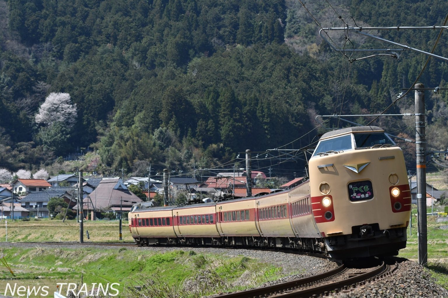 鉄道ニュース News TRAINS ニューストレインズ | 取材撮影を主とした「鉄道ニュース」【News TRAINS】