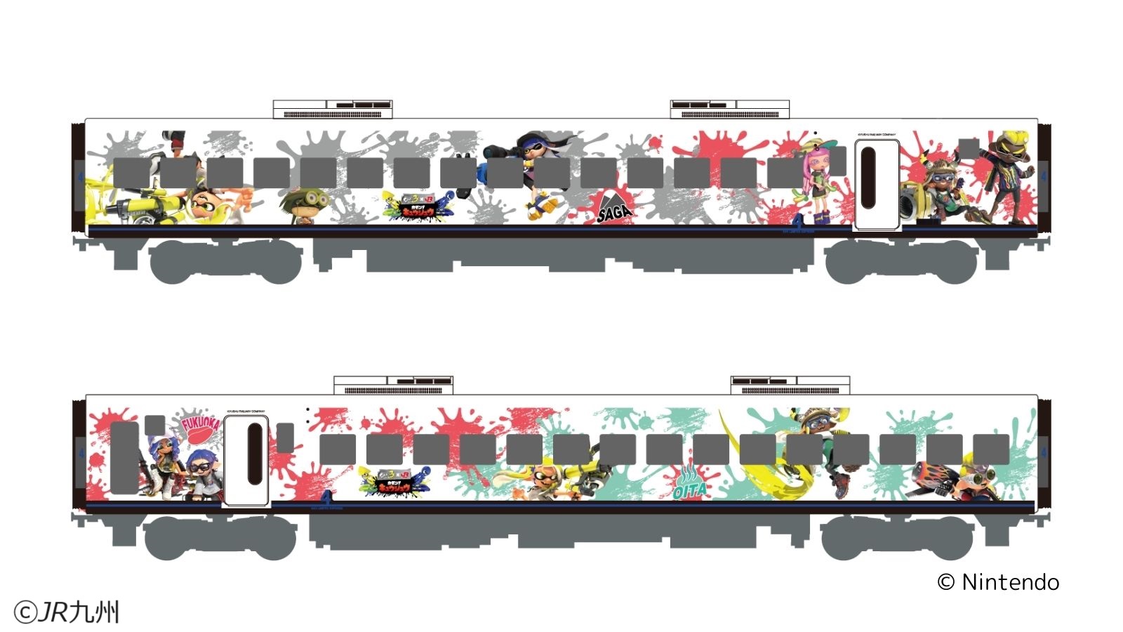 【九州旅客鉄道】スプラトゥーン3とタイアップしたラッピング列車を運行へ 2月16日から | 鉄道ニュース News TRAINS ニューストレインズ