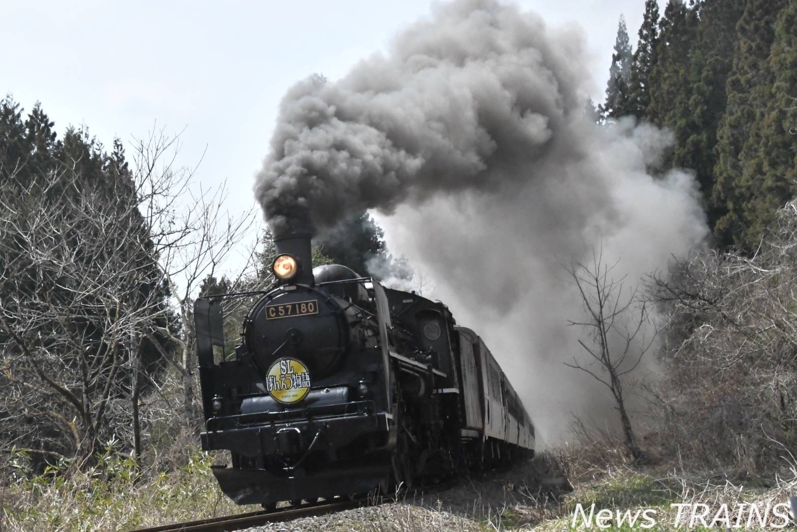 【東日本旅客鉄道】蒸気機関車「SLばんえつ物語」、2025年度の運転開始は4月5日から | 鉄道ニュース News TRAINS ニューストレインズ