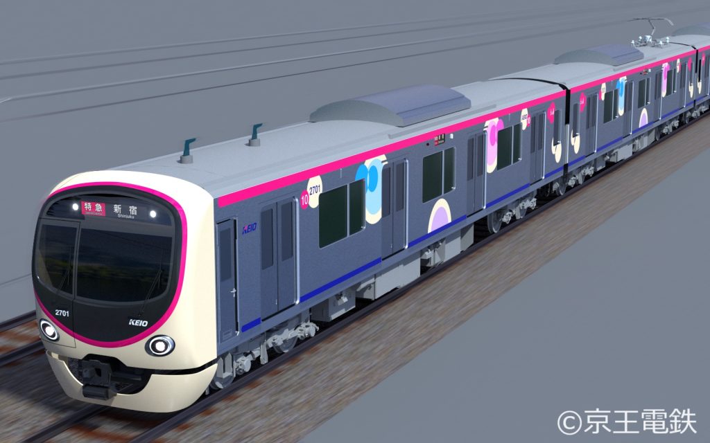 【京王電鉄】2026年初めに新型通勤車両「2000系」を導入へ | 鉄道ニュース News TRAINS ニューストレインズ