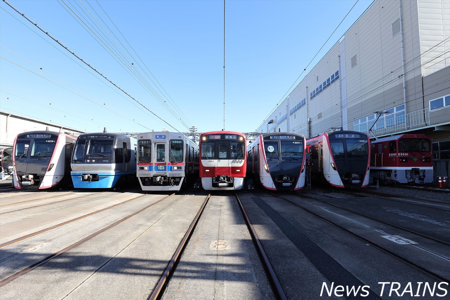 鉄道ニュース News TRAINS ニューストレインズ | 鉄道情報をお届けする「鉄道ニュース」【News TRAINS】