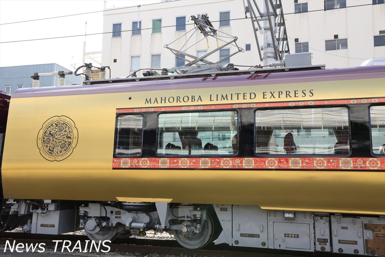 【西日本旅客鉄道】特急「まほろば」安寧編成をお披露目 4月5日にデビュー＜Photo report＞ | 鉄道ニュース News TRAINS ...