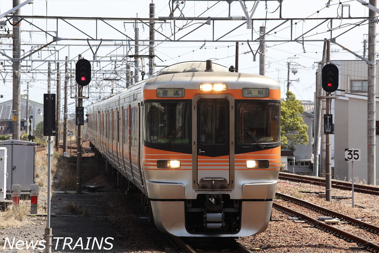 鉄道ニュース News TRAINS ニューストレインズ | 鉄道情報をお届けする「鉄道ニュース」【News TRAINS】