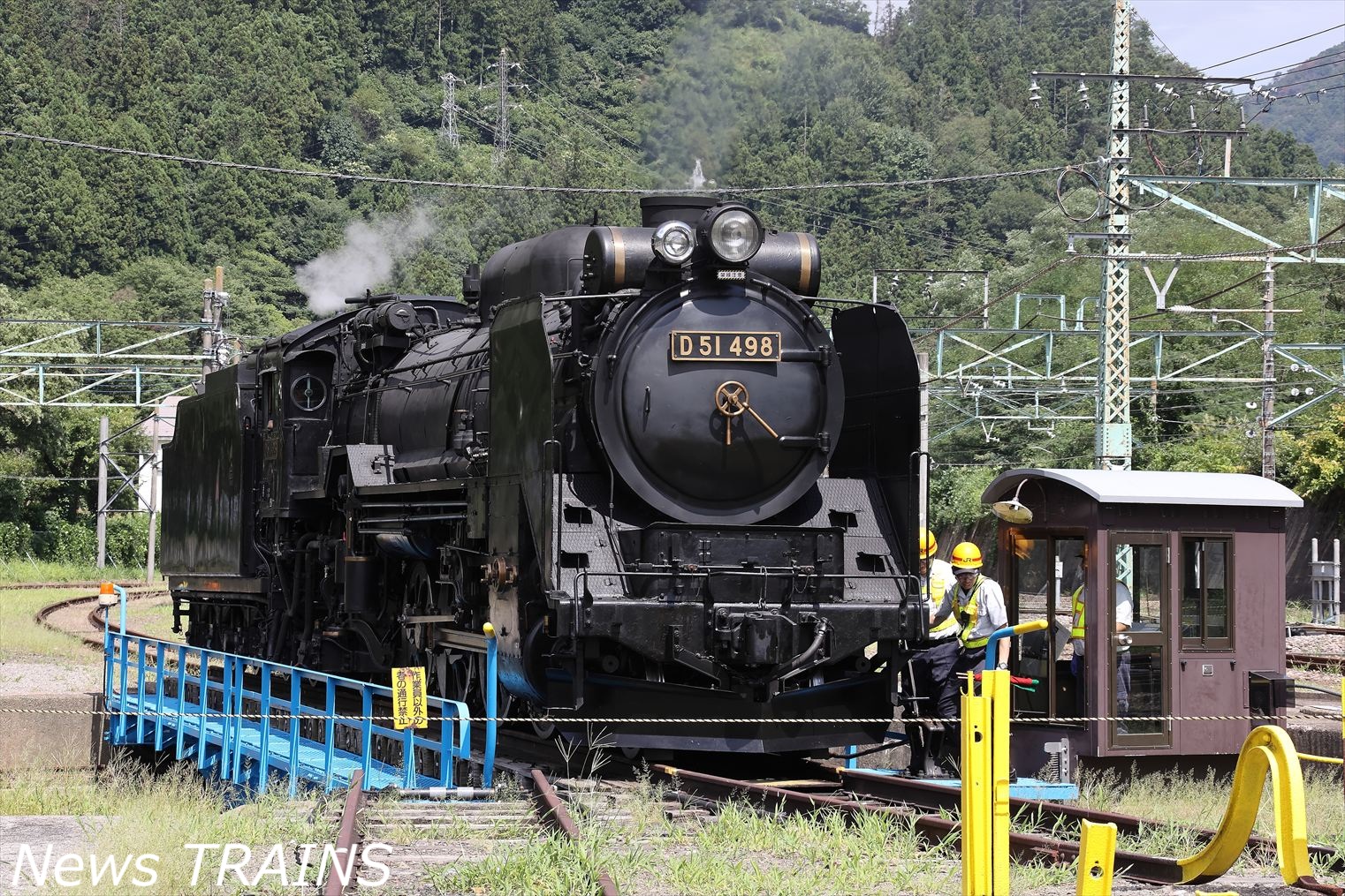 JR東日本、6日と7日の「SLぐんま水上」の運休を発表 | 鉄道ニュース News TRAINS ニューストレインズ
