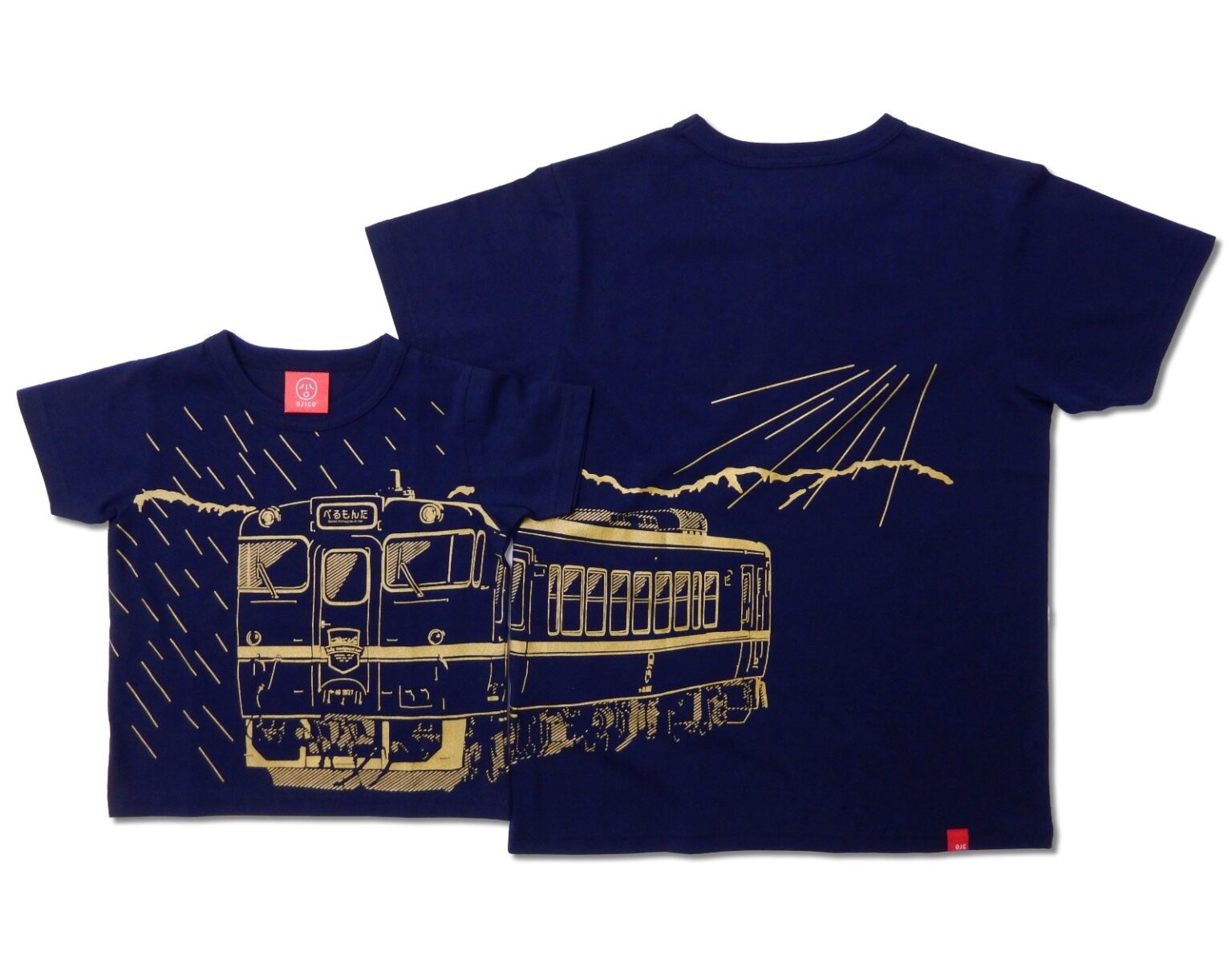 【チャンネルアッシュ】OJICOから、城端線・氷見線観光列車「べるもんた」とのコラボレーションTシャツが登場！ | 鉄道ニュース News TRAINS ニューストレインズ